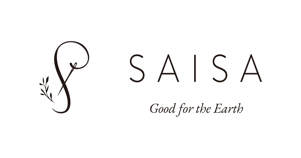 サスティナブル素材にどんなものがある？ - SAISA公式ブランドサイト